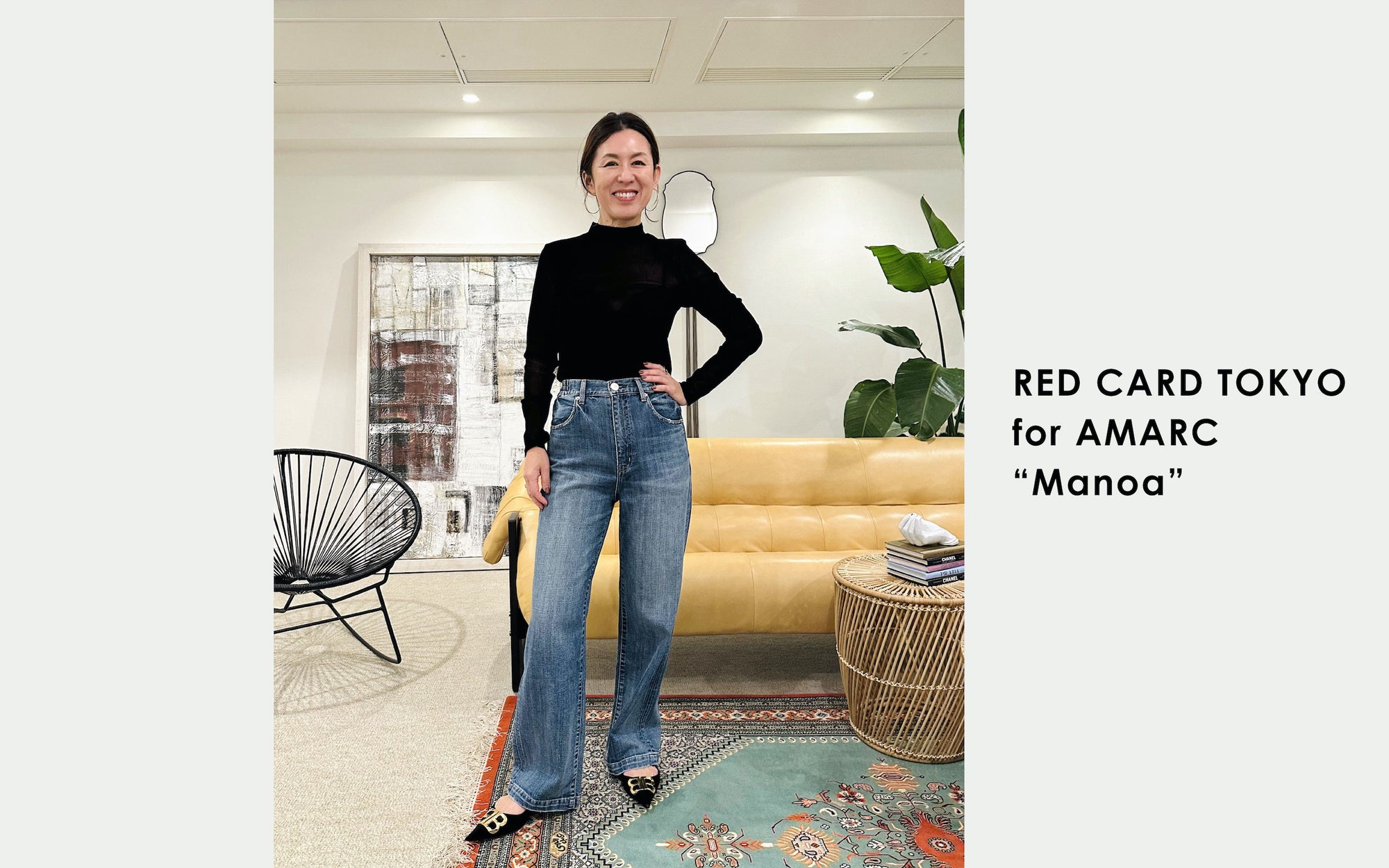 AMARC LIFE STORE｜アマークライフストア