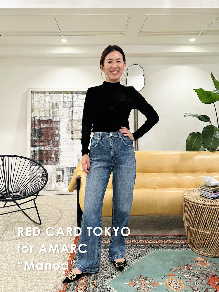 AMARC LIFE STORE｜アマークライフストア