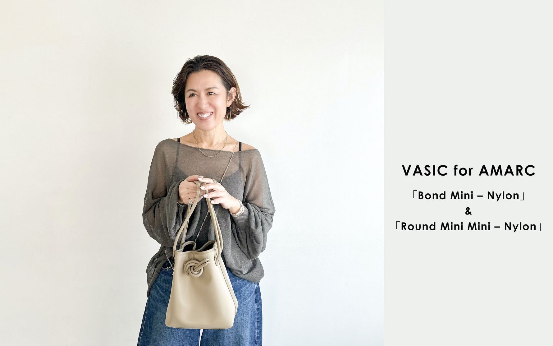 AMARC LIFE STORE｜アマークライフストア