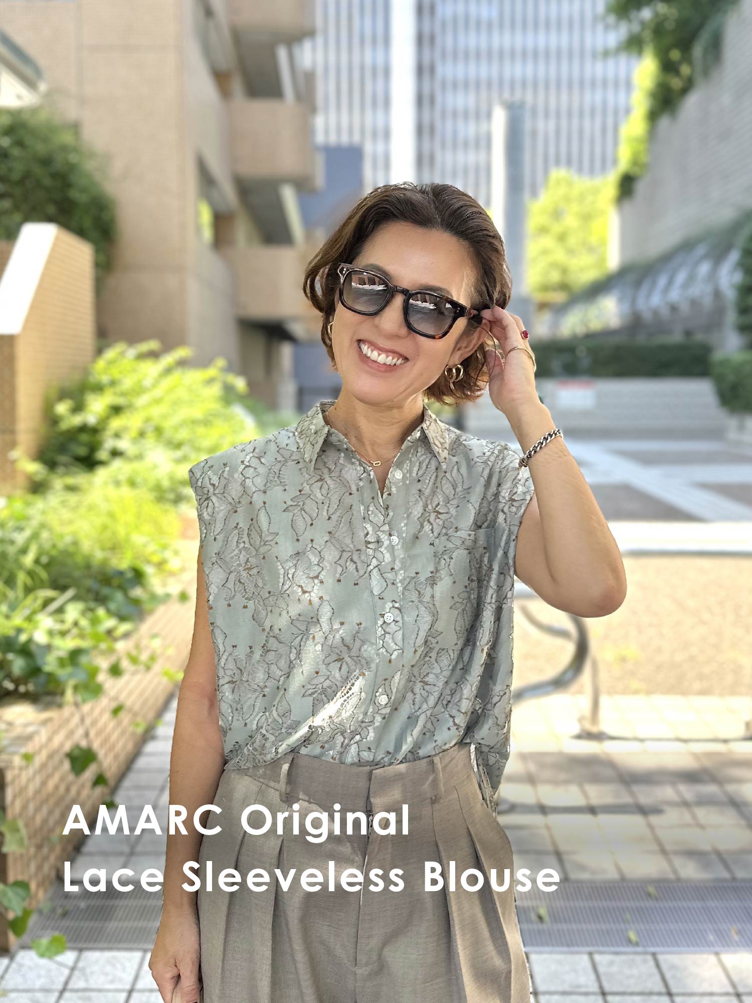 AMARC LIFE STORE｜アマークライフストア